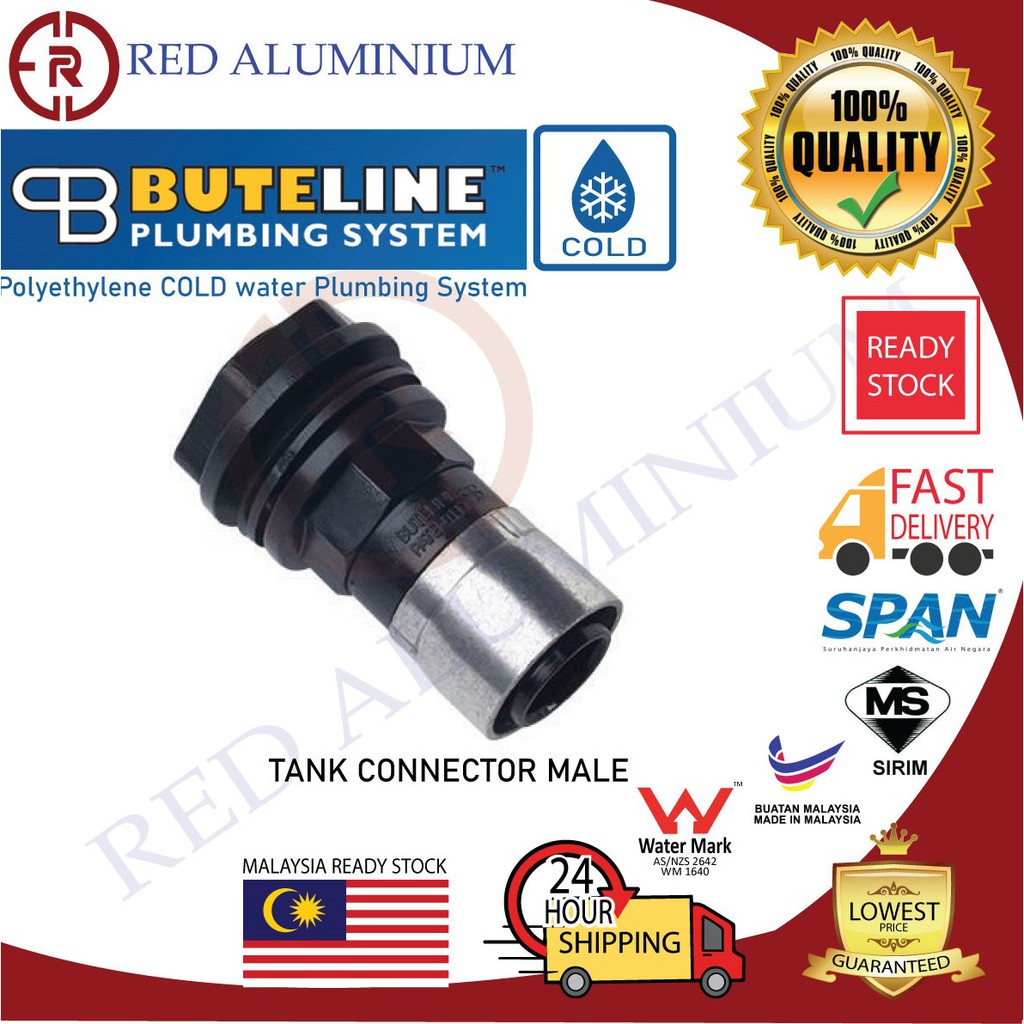 Buteline PE Tank connector male Polyethylene COLD water Plumbing System ...
