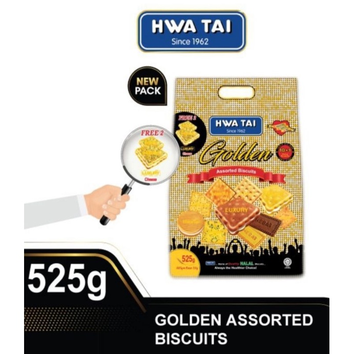 Hwa Tai Golden Assorted Biscuits (505g) | Shopee Malaysia