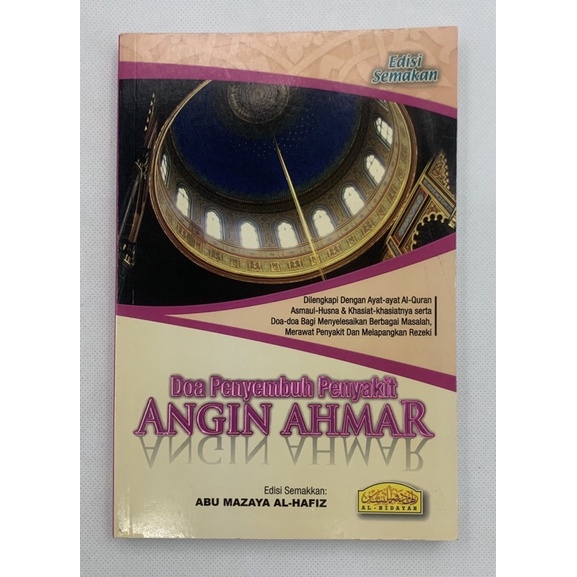 Doa Penyembuh Penyakit Angin Ahmar | Shopee Malaysia
