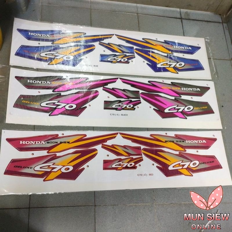 Stiker sticker body stripe cover set (4) honda c70 gbo j | Shopee Malaysia