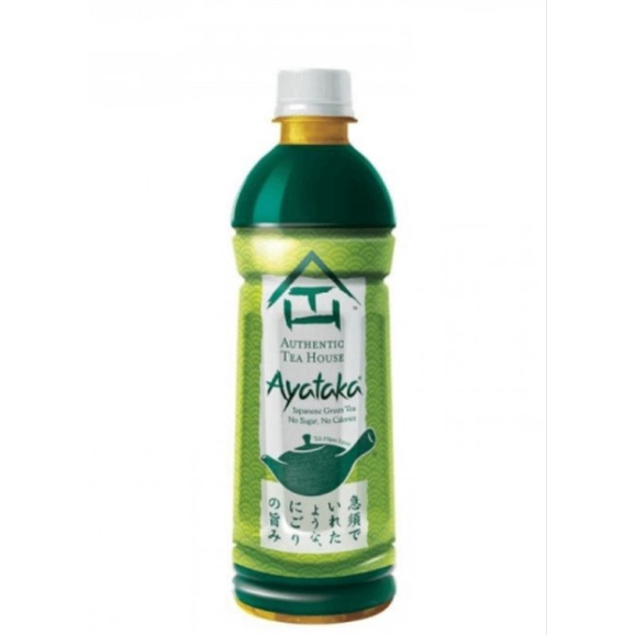 Authentic Tea House Tea Drink (300ml/500ml) Yin Hao Jasmine Green Tea ...