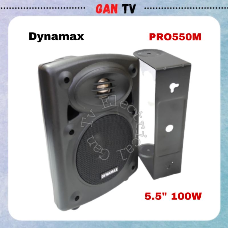 (1pc) Dynamax PRO550M 100W 2 Way 5 1/2 Inch Wall Box Column Speaker ...