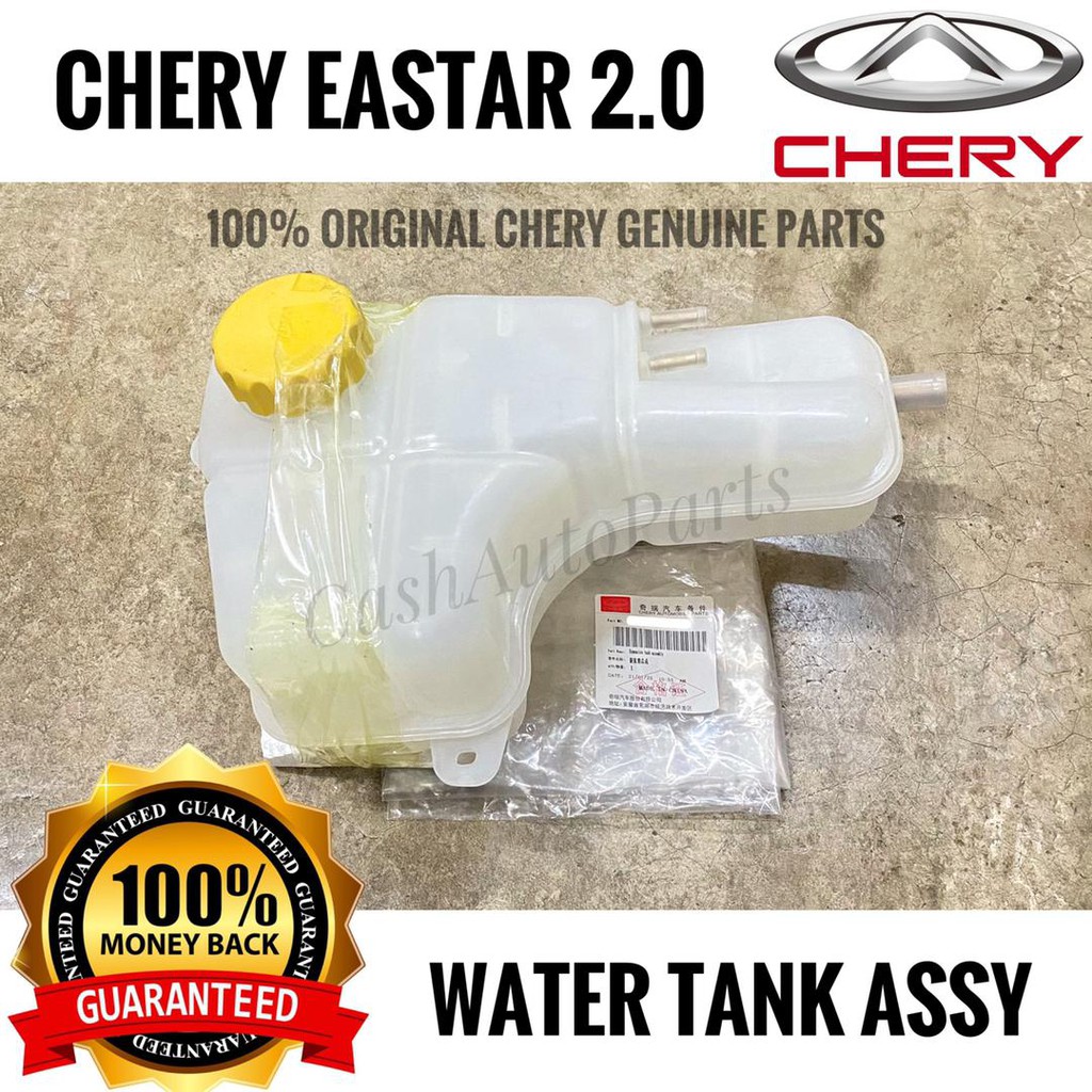 ORIGINAL CHERY EASTAR 2.0 WATER TANK EXPANSION SPARE TANK READY STOCK ...