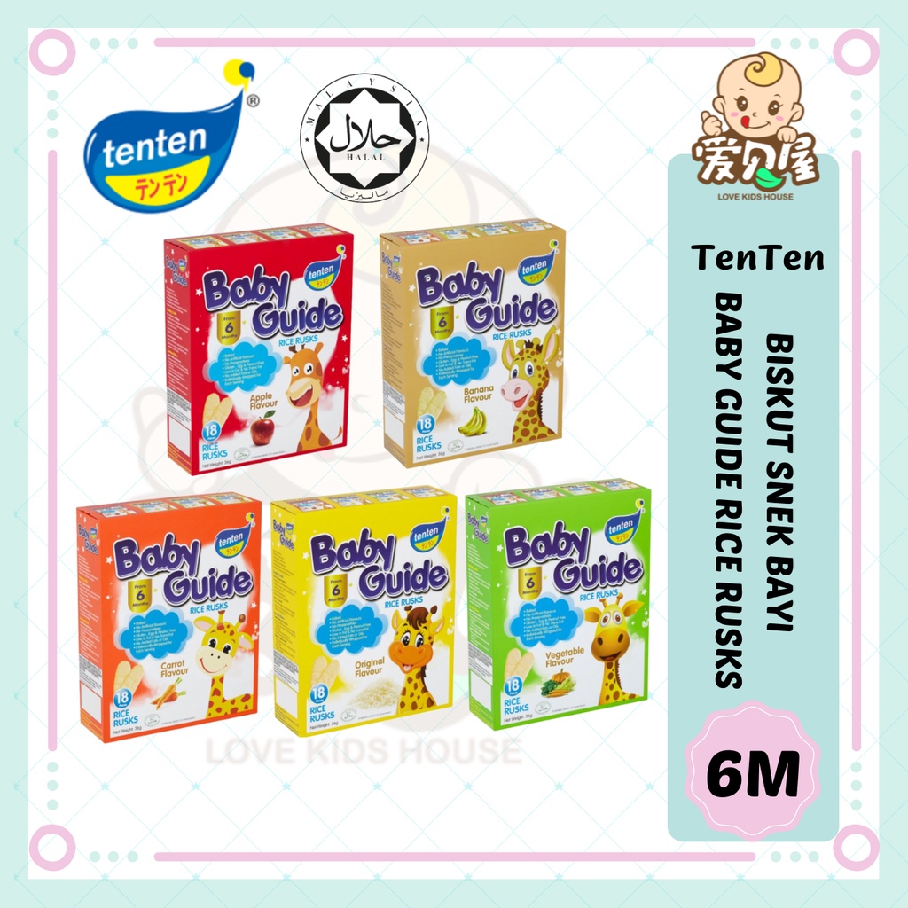 TenTen Baby Guide Rice Rusk 36g (For 6 Months) | Shopee Malaysia