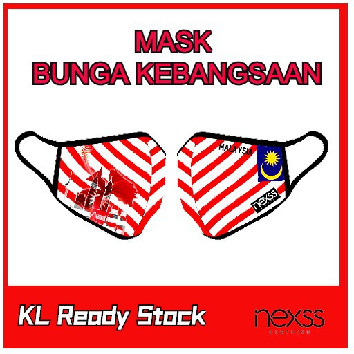 NEXSS MASK design bunga Face Mask Washable ( READY STOCK) | Shopee Malaysia
