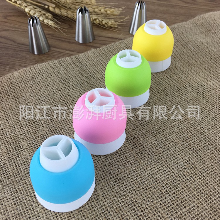 Icing Nozzle Lock For 4 Colors Three Color Converter Three-Compartment ...