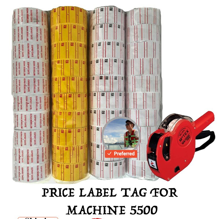 Price label tag for labeller Machine #5500 MX5500 RM Sticker Price ...