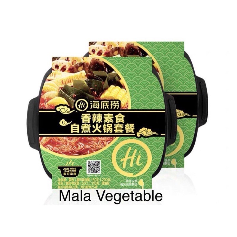 Instant Hotpot Haidilao - Mala Vegetable