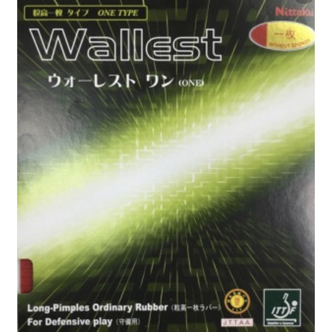 NITTAKU Wallest One OX Long Pimples Table Tennis Rubber Getah Ping Pong ...