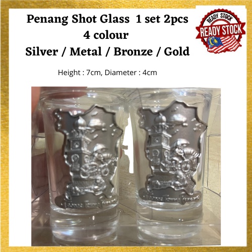 {Ready Stock}Penang Souvenir Shot Glass 1 pair(2pcs) | Shopee Malaysia