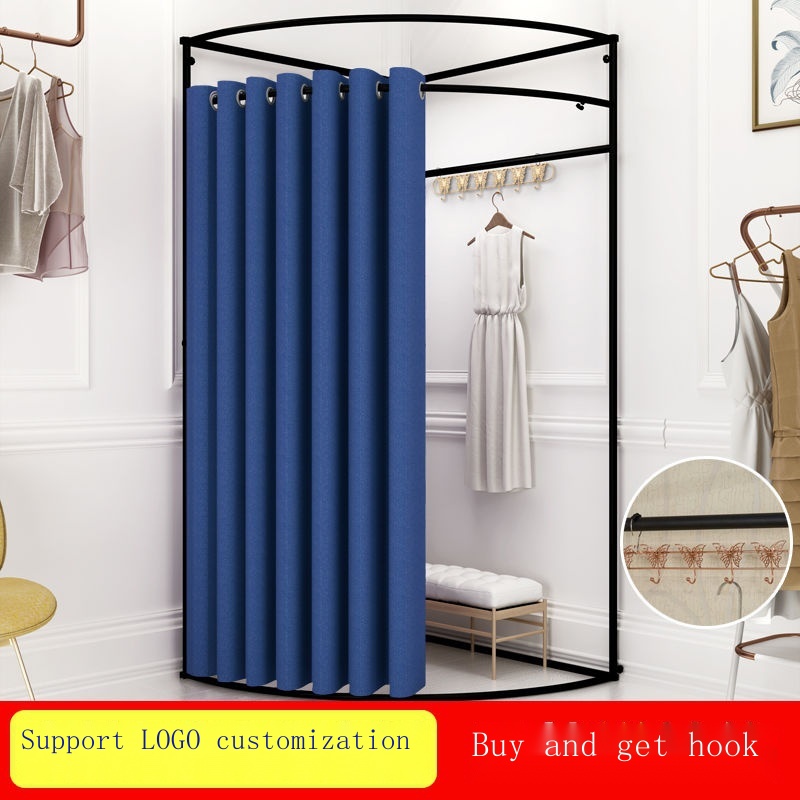 ☇Fitting Room Door Curtain Clothing Store Movable Simple Changing Room ...