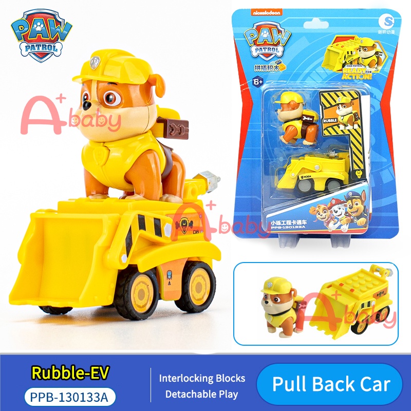 [A+baby] Paw Patrol Toys Original Cartoon Pull Back Car/Surprise Egg ...