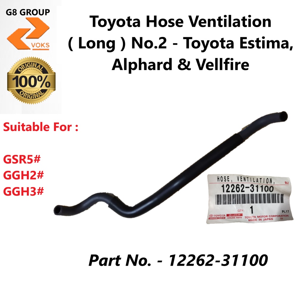 Toyota Hose Ventilation ( Long ) No.2 - Toyota Estima, Vellfire ...