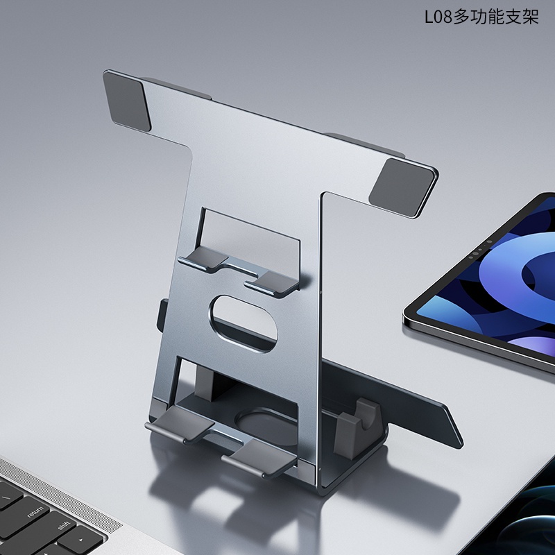 OATSBASF L08 4 In 1 PC Vertical Laptop Stand Upright Computer Storage ...