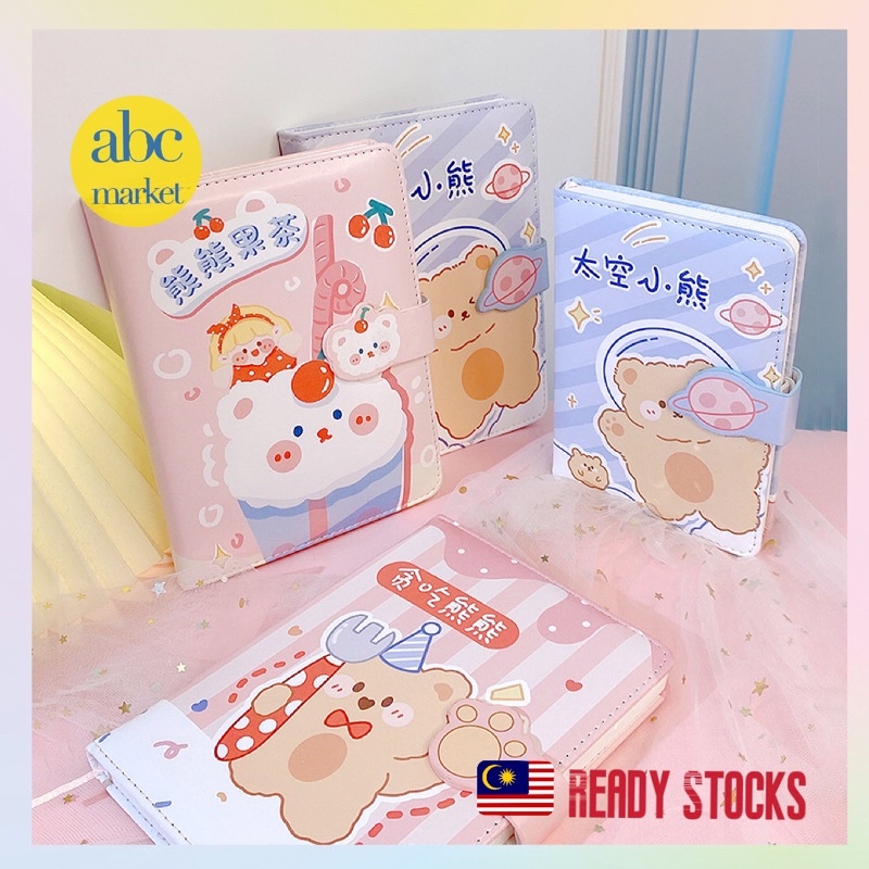 【Ready Stocks】Cute Bear Cartoon Hardcover Leather Notebook Buku Nota ...