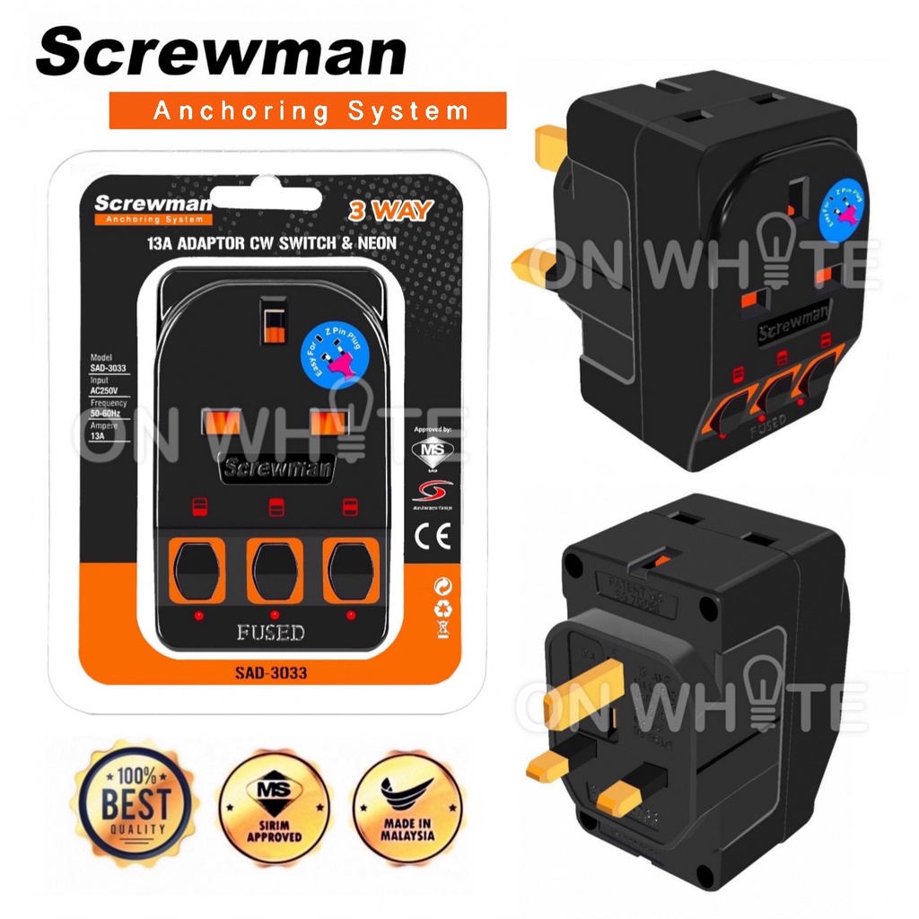 3 Way Adaptor with Neon Switch 13A SCREWMAN [𝐒𝐈𝐑𝐈𝐌] 3Way EURO/RLT/LEMAX ...