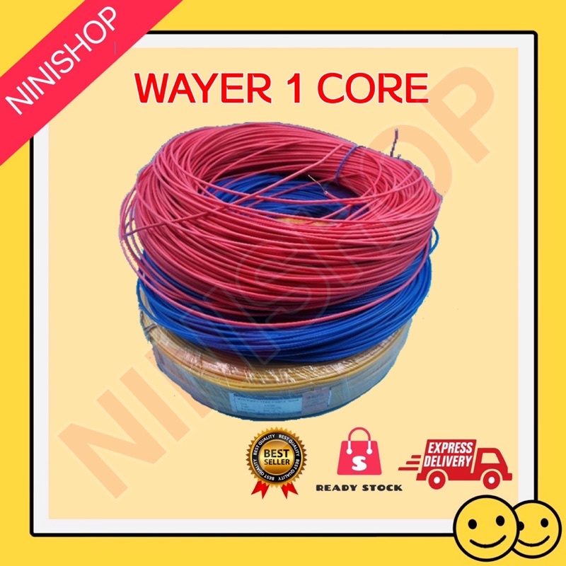 [LOOSE CUT PER METER] wayar 1 Core, 1/29 PVC INSULATED CABLE ROHS {100 ...