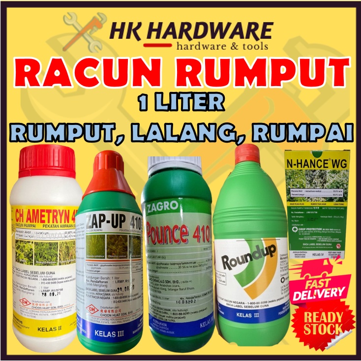 RACUN RUMPUT RUMPAI LALANG SAMBAU ANAK KAYU HERBICIDE 4 LITER 41 % ...