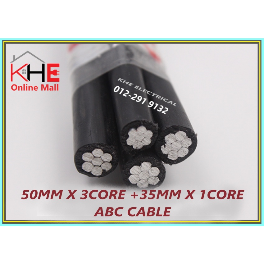 ABC CABLE 50MM X3CORE & 35mmX 1CORE ABC CABLE (loose cut) | Shopee Malaysia