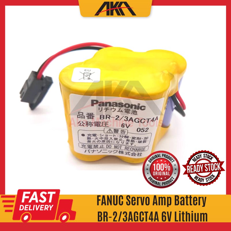 FANUC Servo Amp Battery BR-2/3AGCT4A Battery - 6V Lithium PLC Battery ...