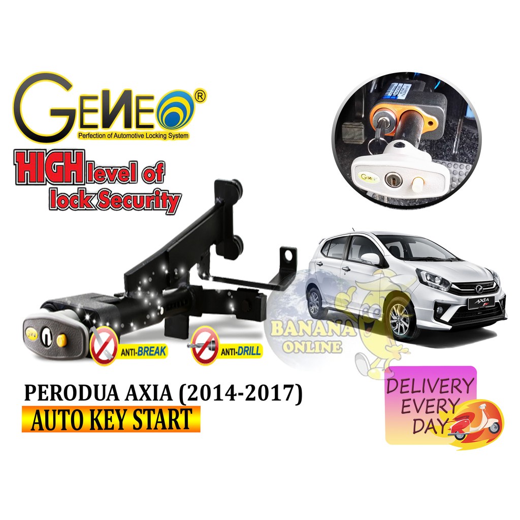 GENEO Pedal Lock - Perodua Axia (2014-2017) With Relay + Socket (AUTO ...