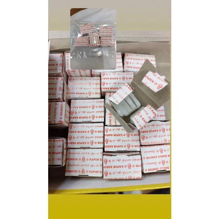 KAPUR BARUS / KAMFOR / CAMPHOR (5KOTAK) | Shopee Malaysia