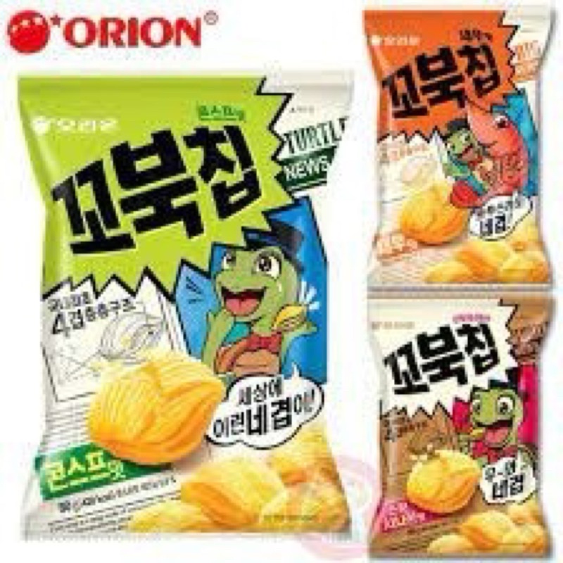 [Big Pack]【大包装】ORION Kkobuk Chip Turtle Chip Corn Soup/Sweet Injeolmi ...