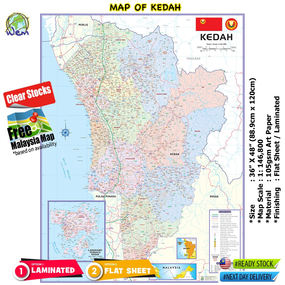 🇲🇾 MAP OF KEDAH (36” x 48” / 88.9cm x 120cm) Malaysia State | Shopee ...