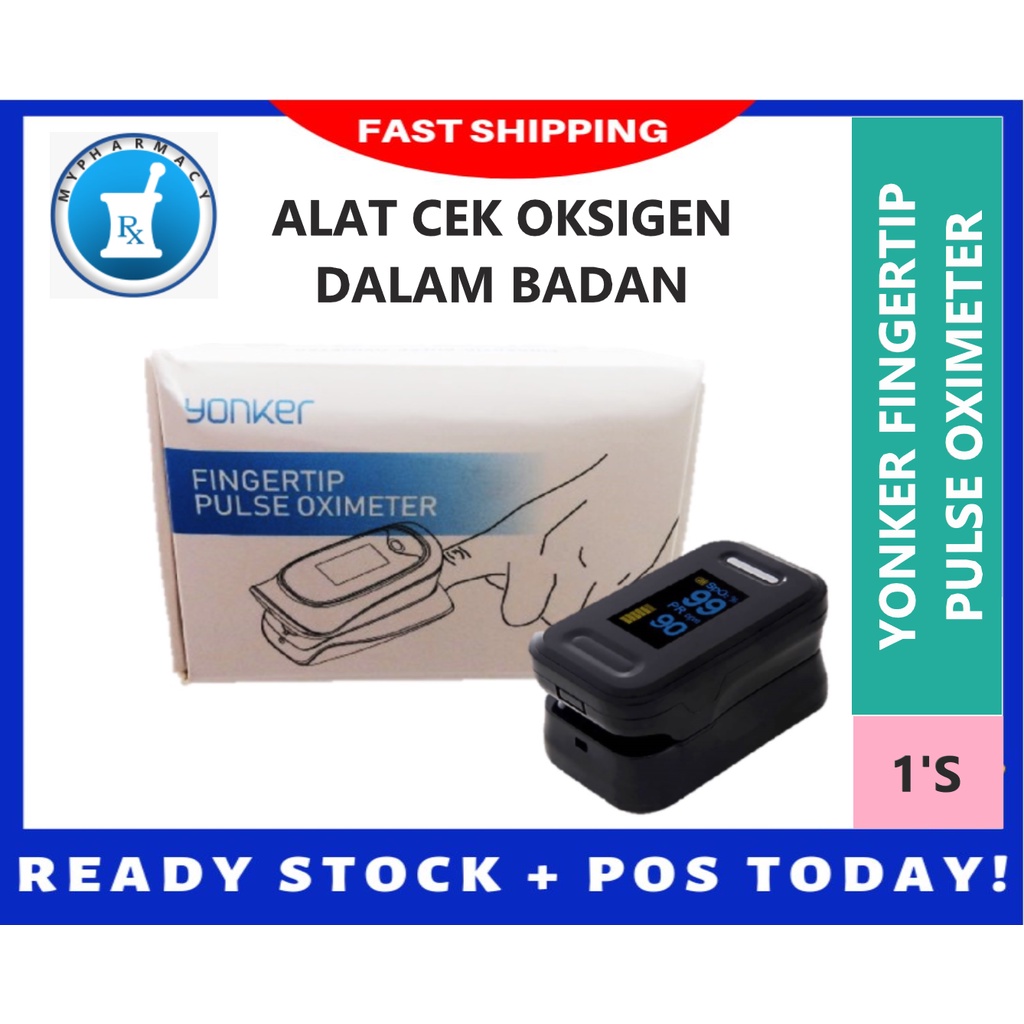🔥MDA APPROVED🔥 YONKER OXIMETER FINGERTIP PULSE OXIMETER YK-81C 1 YEAR WARRANTY | Shopee Malaysia