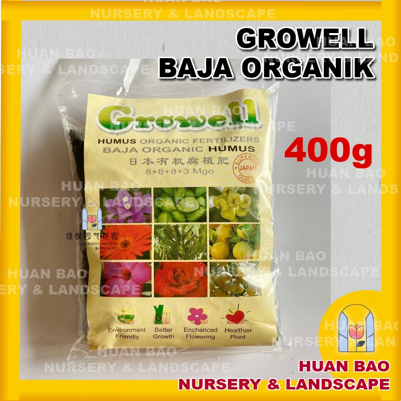 400g GROWELL Baja Organik Humus Organic Fertilizer Sesuai bagi Pokok ...