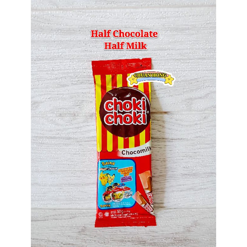 Choki Choki Chocolate Milk Cashew Paste 60pcs / Box | Shopee Malaysia