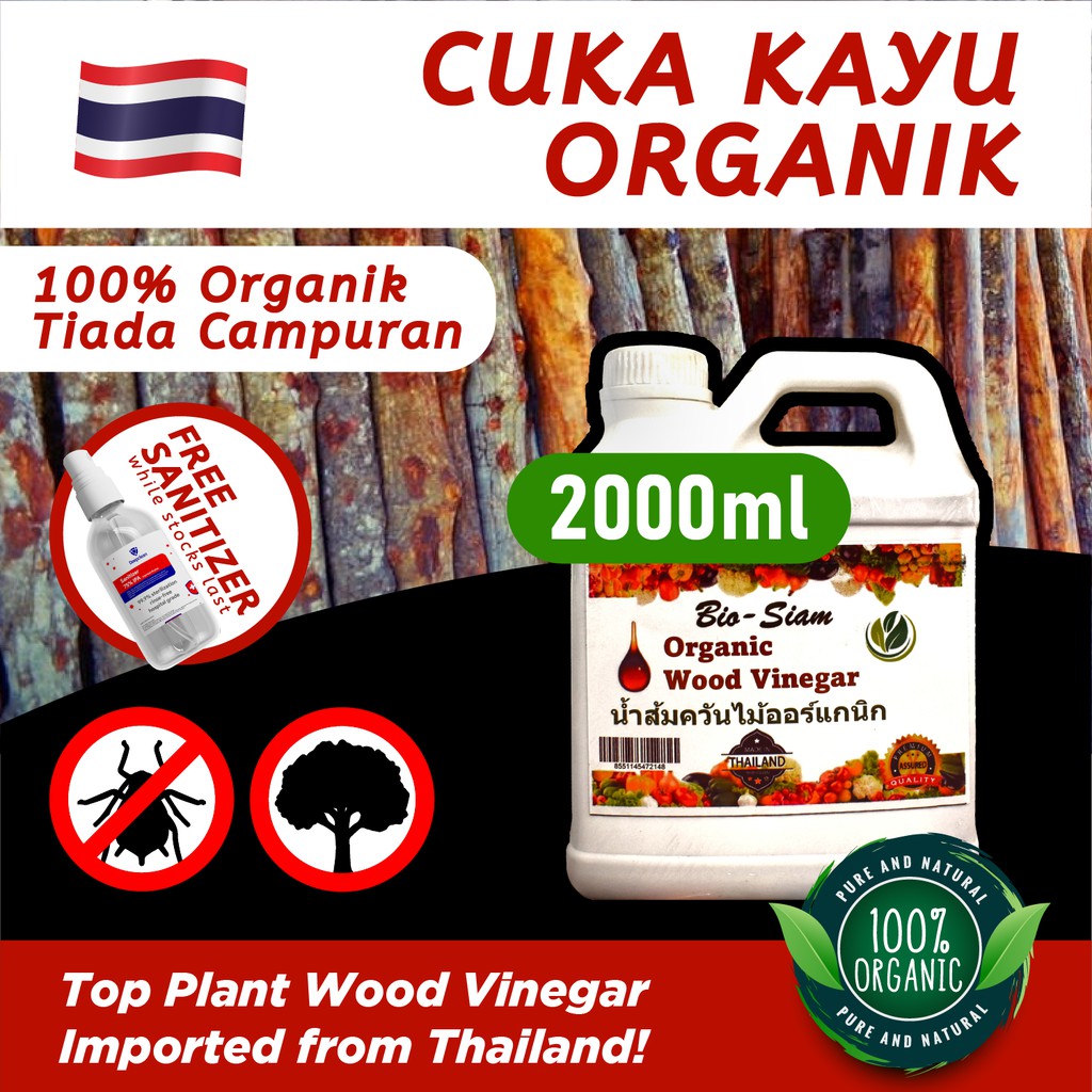 [2L] CUKA KAYU THAILAND ORGANIK Bio-Siam 🔥 Import from Thailand! 🔥 Baja ...