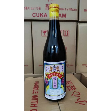 [PENANG] 瑞安和酱园 双狮唐山黑米醋 Black Vinegar / Cuka Hitam 600ml | Shopee Malaysia