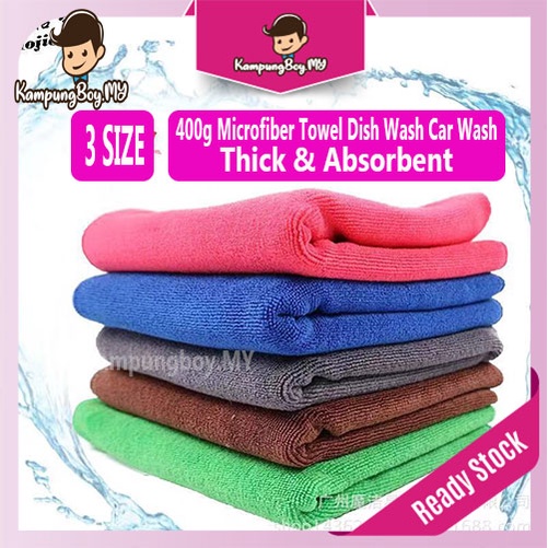 [THICK] 3 Size 400g Absorbent Microfiber Dish Cloth Housekeeping ...