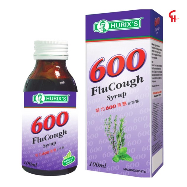 Hurix's 600 Flu Cough Syrup 60 ml (No Ship to East Malaysia) | Shopee ...