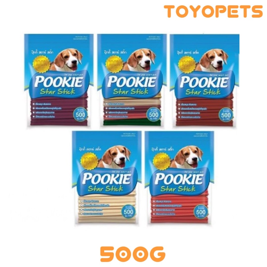 Pookie Star Stick Dog Treat 500g | Shopee Malaysia
