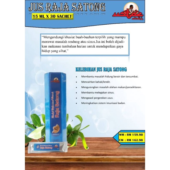 Jus Raja Satong Tobib Azli HQ | Shopee Malaysia