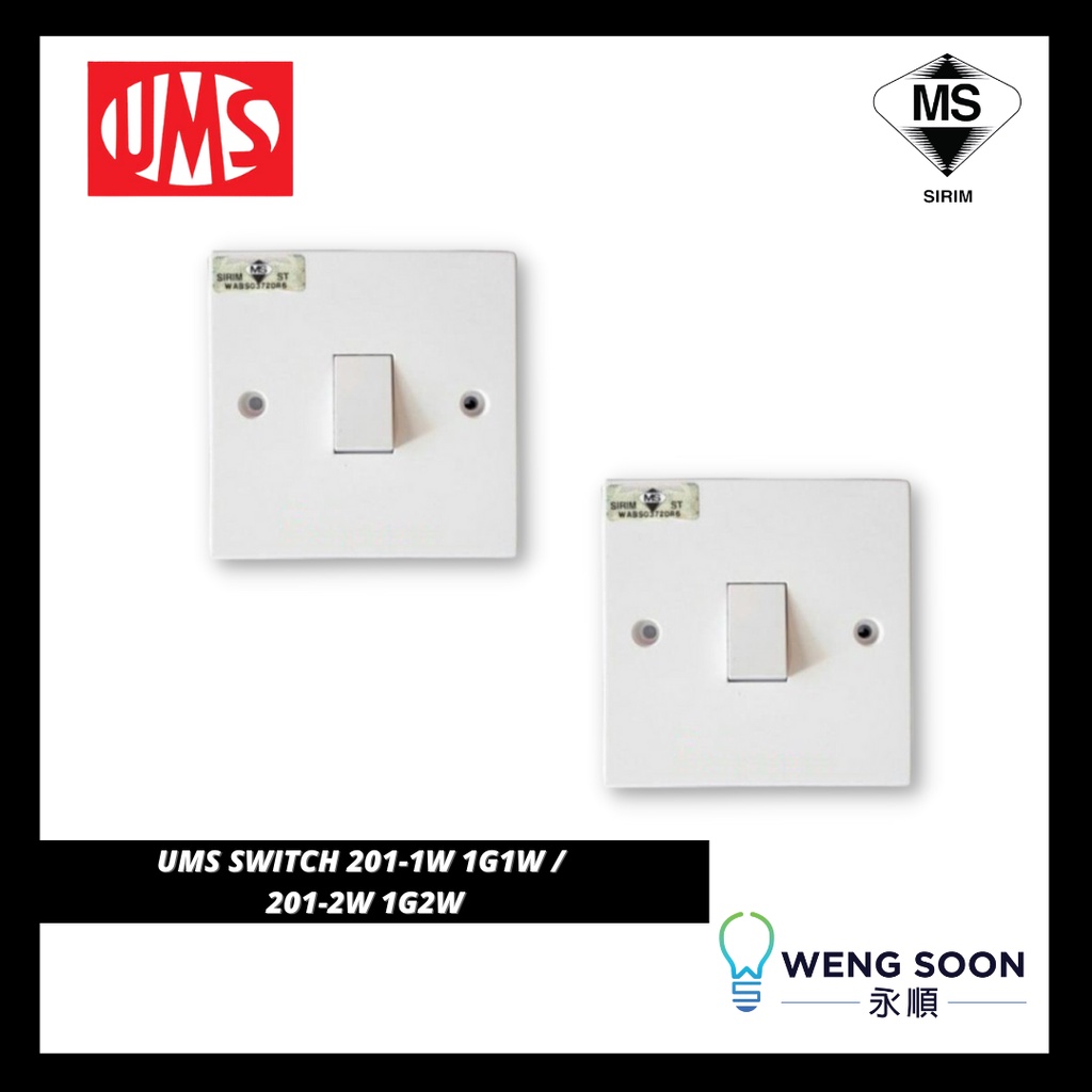 UMS SWITCH 201-1W 1G1W/ 201-2W 1G2W | Shopee Malaysia