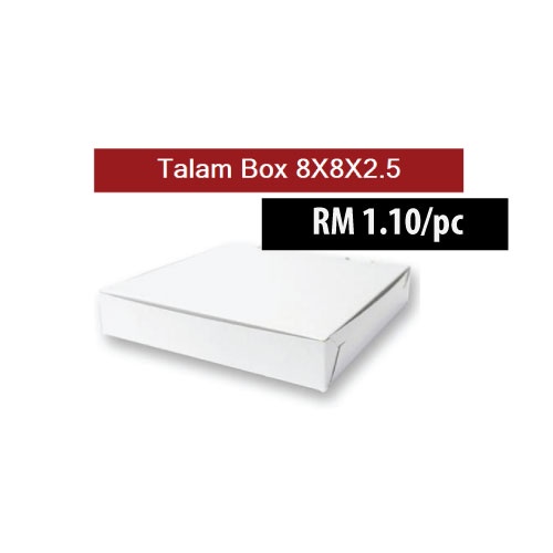 [10pcs] 8"x8"x2.5" 8x8x2.5 White Talam Box for Talam Kuih Lapis Pizza ...