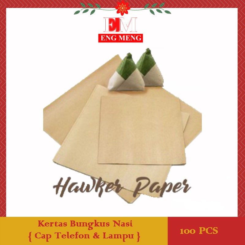 Hawker Brown Paper Wrap / Kertas Bungkus Nasi / Nasi Lemak / Nasi ...