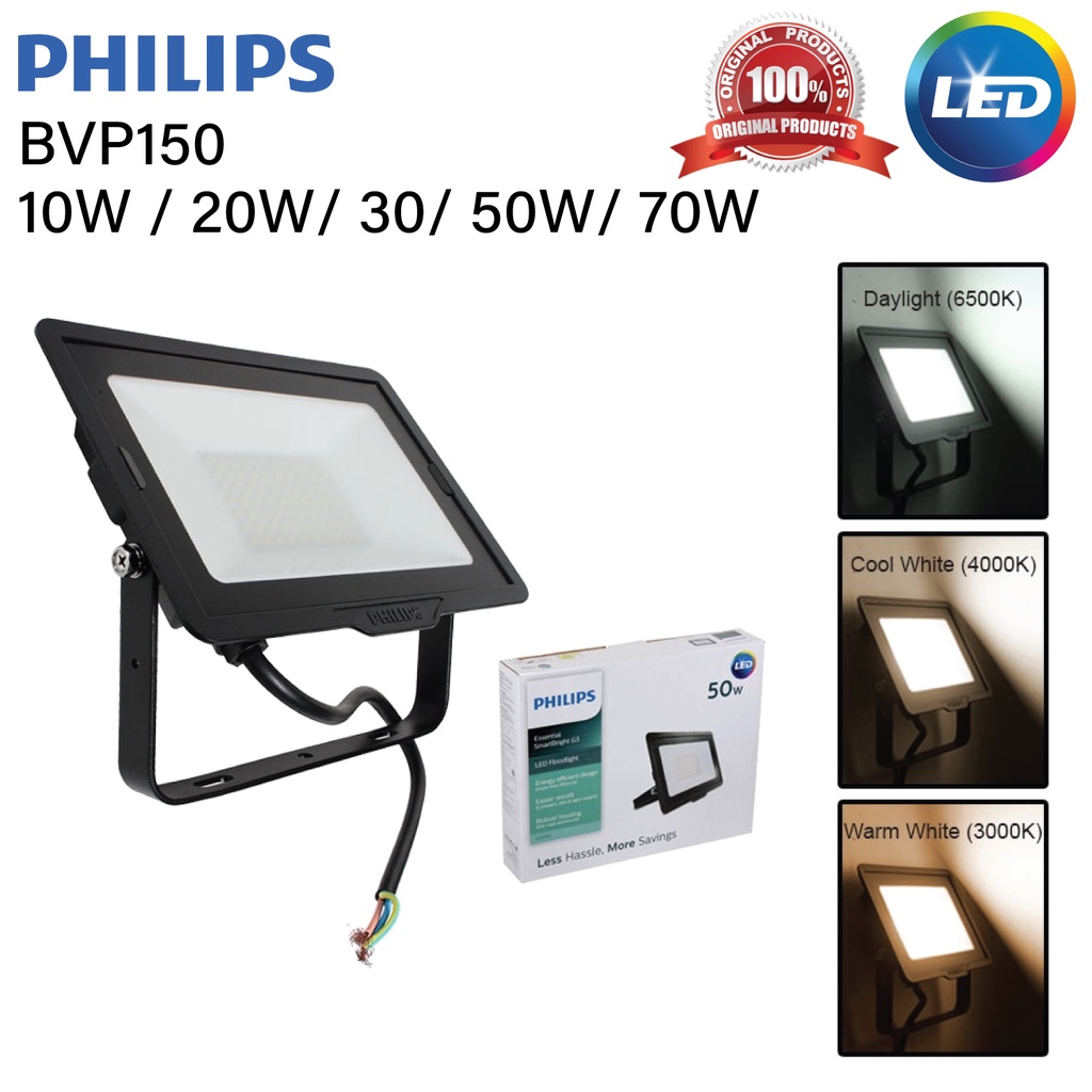 PHILIPS BVP150 10W/20W/30W/50W/70W ESSENTIAL SMARTBRIGHT LED FLOODLIGHT(6000K,4000K,3000K ...