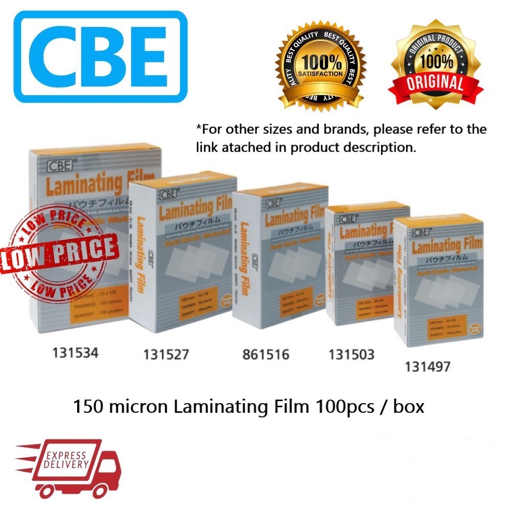 CBE Laminating Film (75 x 110mm) 150mic No.131534 (100's) | Shopee Malaysia
