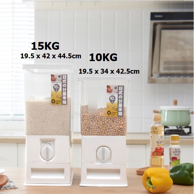 Japanese Rice Dispenser (10kg) | Shopee Malaysia