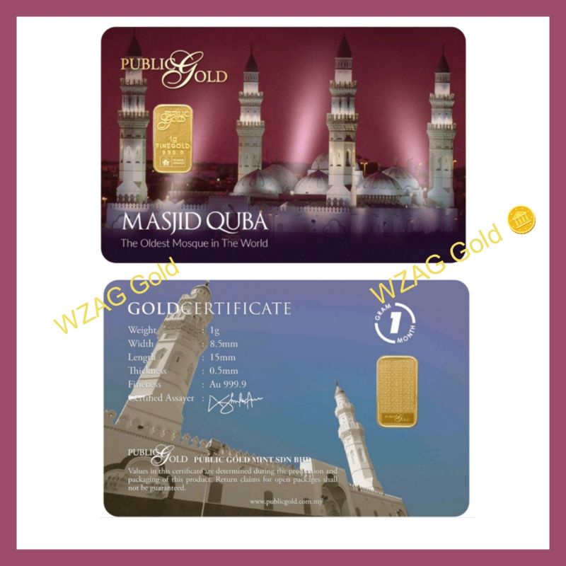 1g Gold Bar PG - Masjid Quba, 1 gram Gold bar 999 Au 24K, Emas Tulen ...