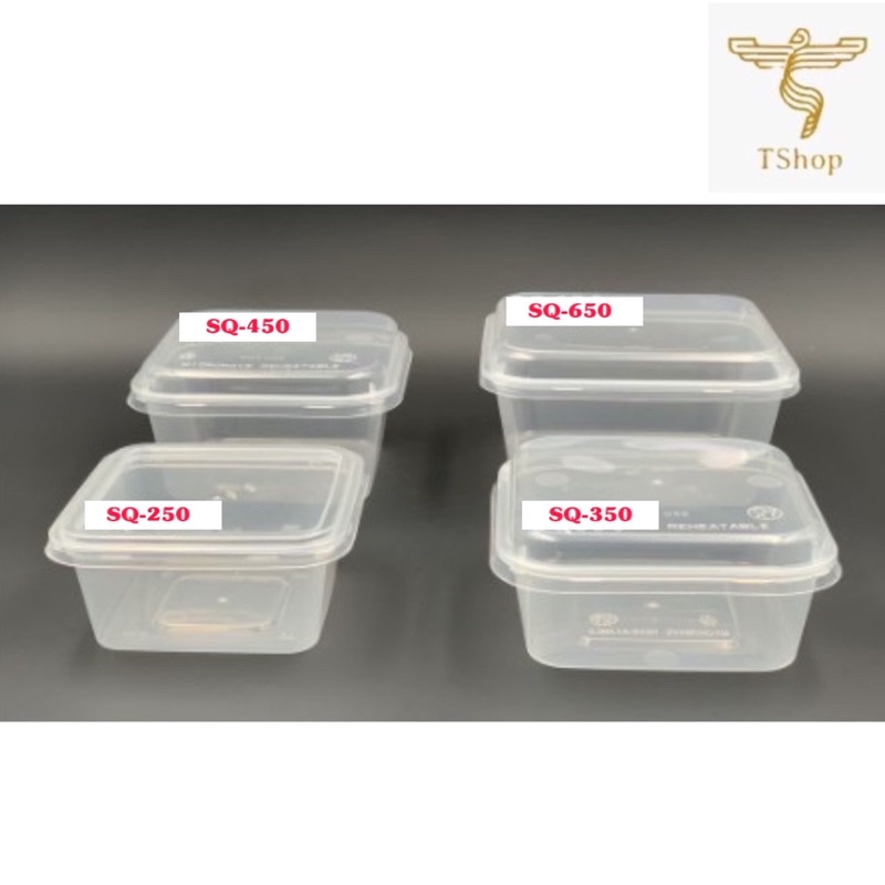 Square Disposable Plastic Food Container SQ250 / SQ450 [ 50sets± ...