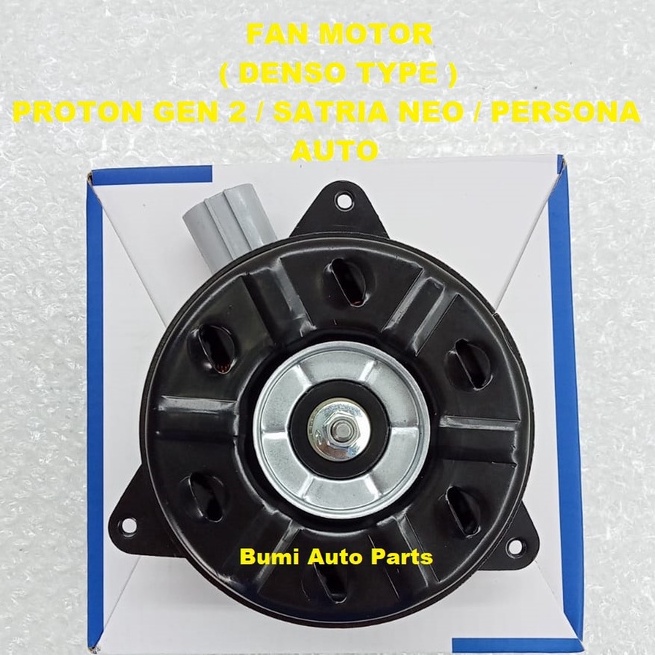Proton Gen 2 / Persona / Satria Neo - Auto Fan Motor - Denso Type ...