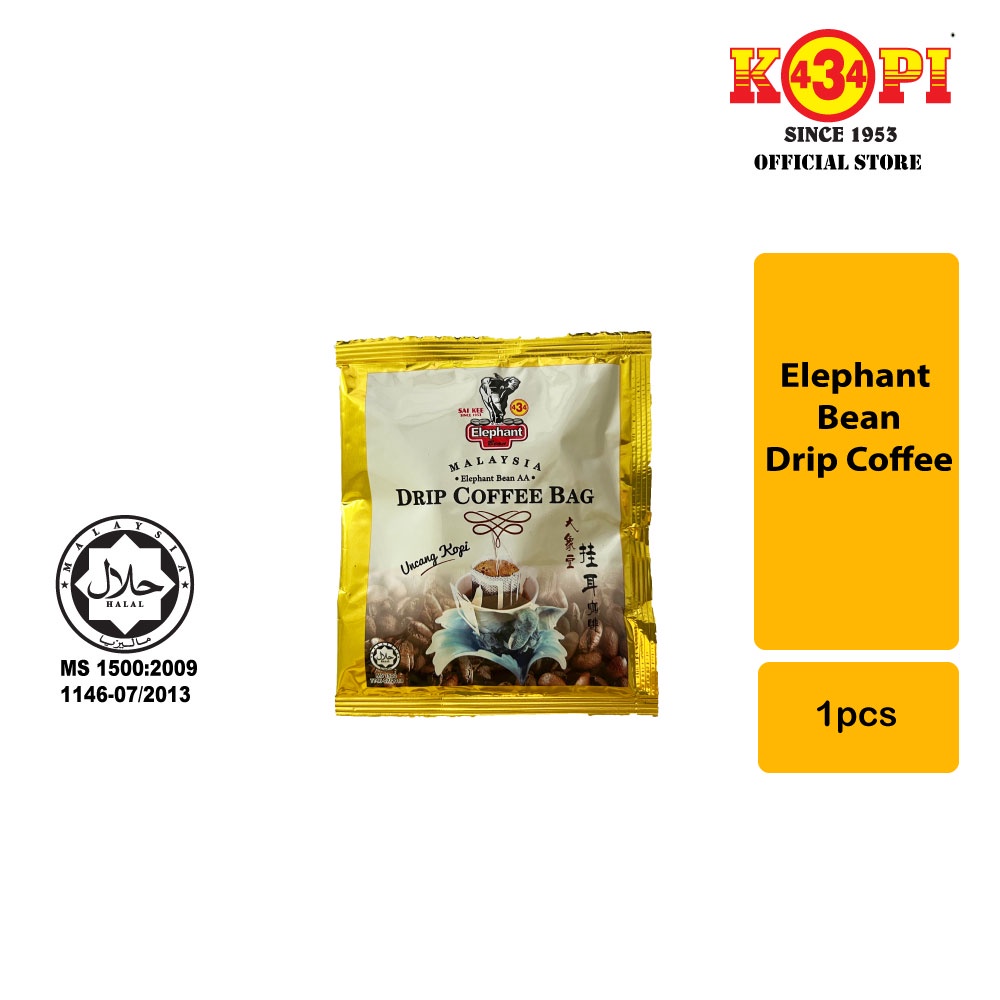 Muar Kopi 434 Elephant bean Drip Coffee Individual Pack 9g | Shopee ...