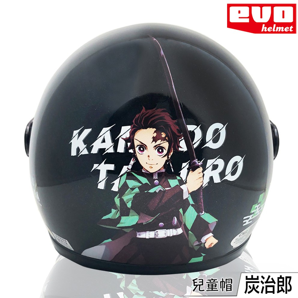 EVO Child Safety Helmet Demon Slayer Blade Tanjiro With Lens Bright ...