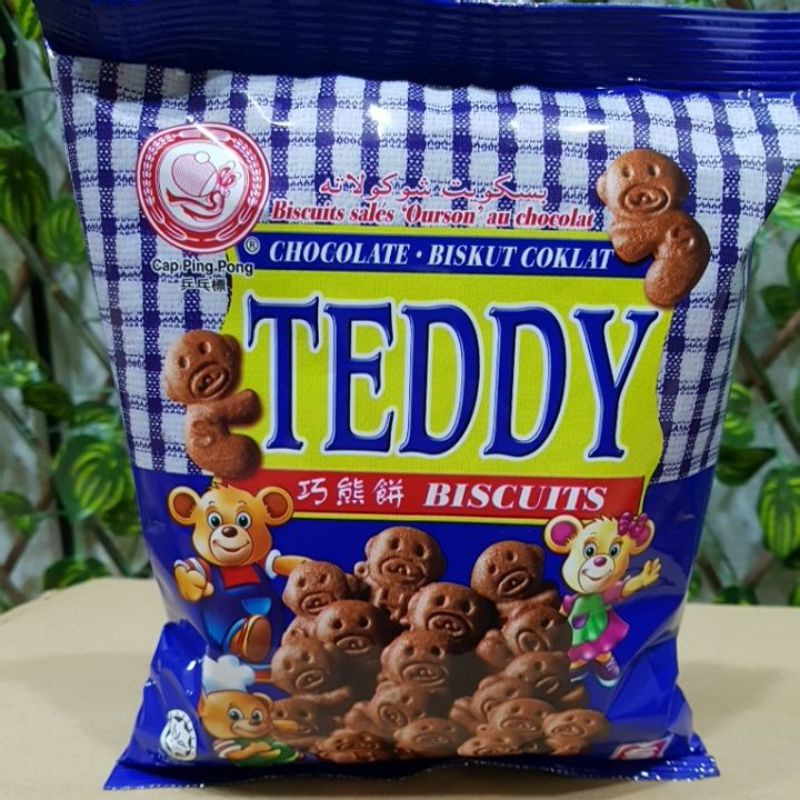 Biskut Coklat Teddy Chocolate Teddy Biscuits 120g | Shopee Malaysia