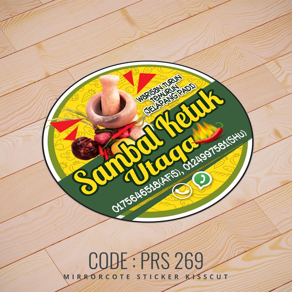 Sambal Food Sticker Label Product - Label 3cm / 4cm / 5cm / 6cm / 7cm ...